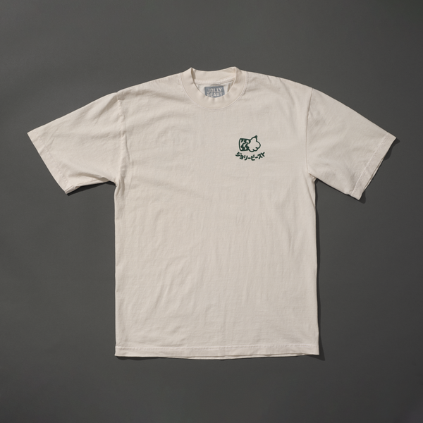 BUILT DIFF TEE – JOLLYBEAST