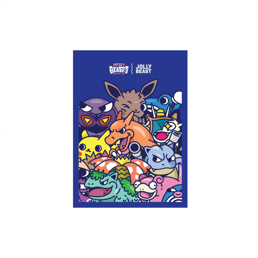PB - CARD SLEEVES – JOLLYBEAST